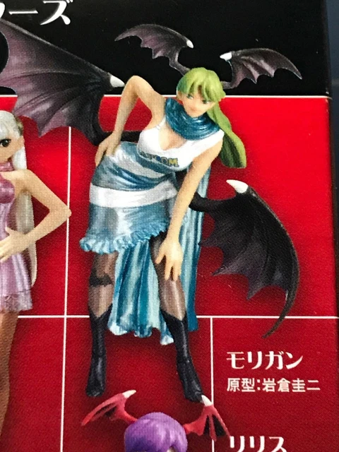 ENSKY, PERSONAGGIO COMPAGNO Capcom, "Morrigan (versione normale, gonna ...