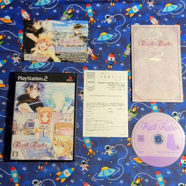REAL RODE PS2 Japan Complete PlayStation 2 NTSCJ Only RPG Import Rare ...