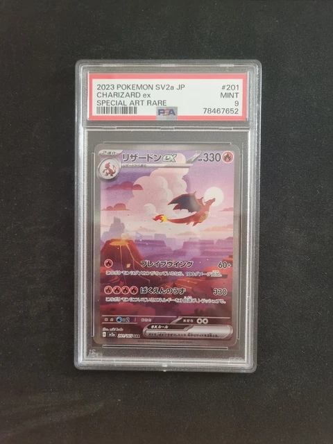 CARTE DRACAUFEU EX 201/165 Sar Pokémon 151 Psa9 EUR 299,00 - PicClick FR
