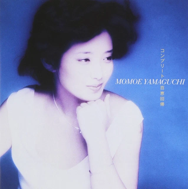 MOMOE YAMAGUCHI - Complete momoe return [SACD hybrid] EUR 62,66 ...