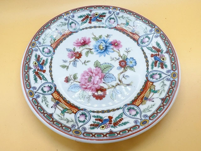VINTAGE CHINESE PORCELAIN Hand Painted Floral Cabinet Plate Blue Seal ...