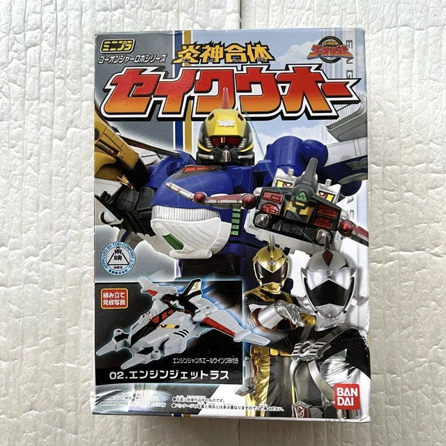 POWER RANGERS RPM Goonger Minipla Engine Jetlas Megazord Seikuoh BANDAI ...