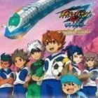 INAZUMA ELEVEN GO Galaxy Song Collection (CD+DVD) (Animation) EUR 116 ...
