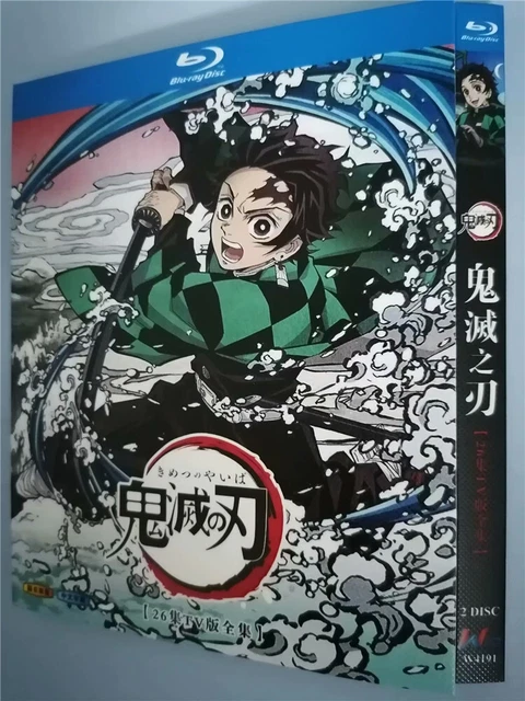 NEW DEMON Slayer BD Chinese Subtitle Free region Boxed $18.87 - PicClick