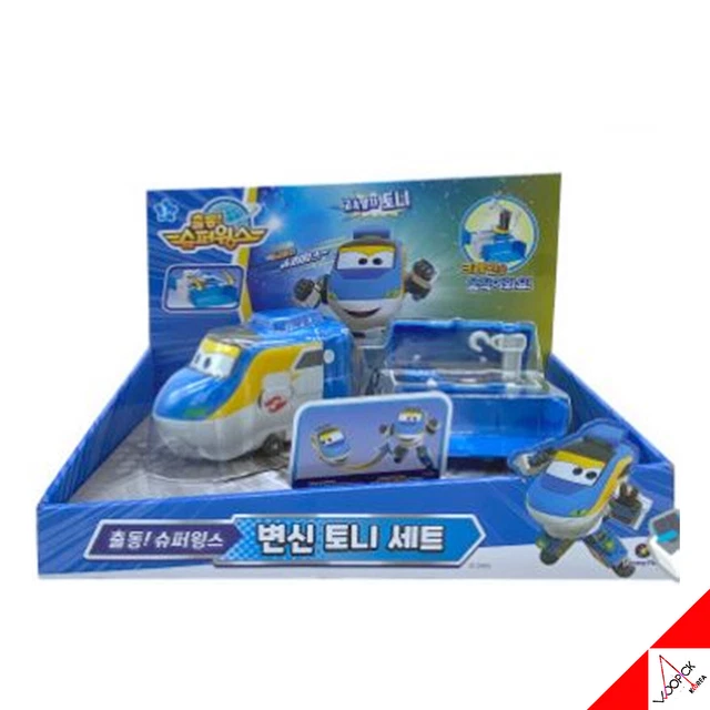 SUPER WINGS SEASON6 Transformation TONY Transformer Robot Set Kids Toy ...