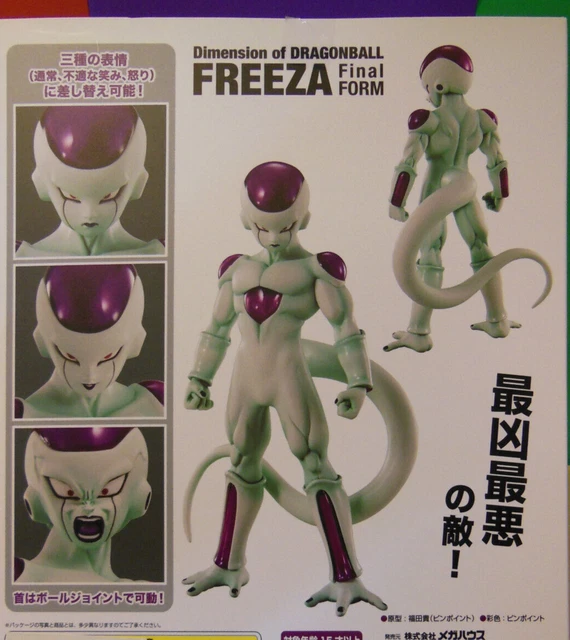 STATUETTA ANIME FREEZER/FREEZA/FRIEZA Final Form - D.O.D. (Mega House ...