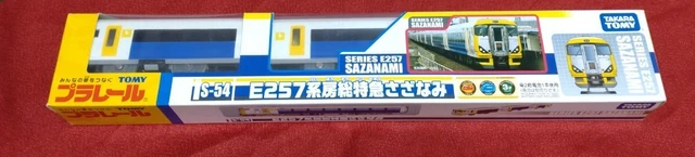RARE NEW S-54 E257 series Boso Express Sazanami Plarail £137.82 ...