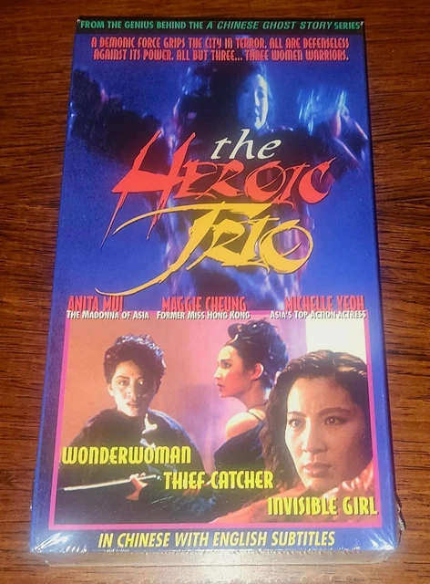THE HEROIC TRIO VHS NEW Tai Seng Anita Mui Maggie Cheung Michelle Yeoh ...