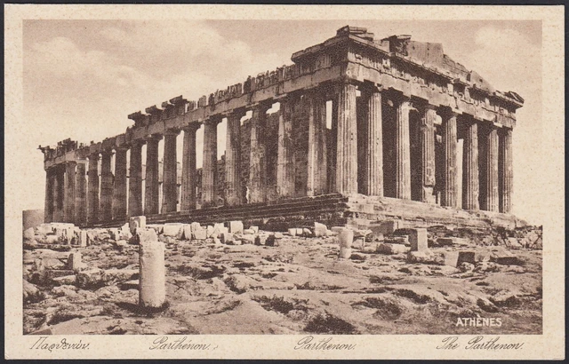 AX2439 GRÈCE - Athènes - Parthenon - Carte Postale Postal - Postcard ...
