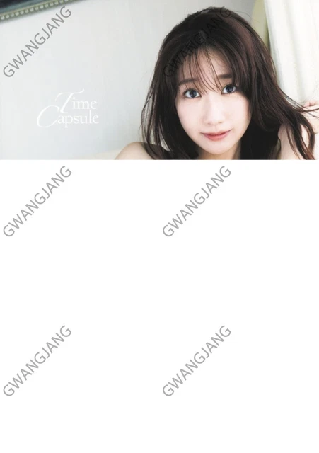 KASHIWAGI YUKI PHOTO Book Japanese Idol Actress Time Capsule Collection Hot £74.30 - PicClick UK