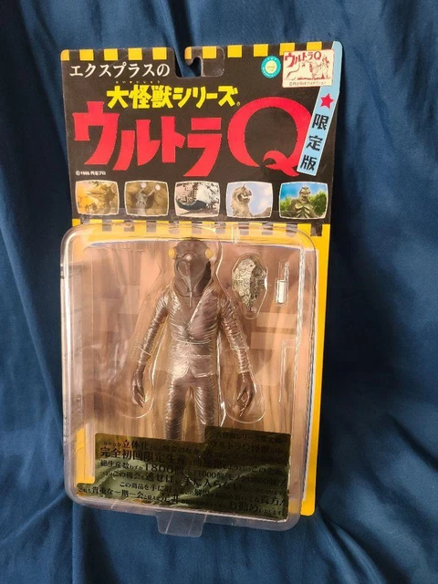[NON OUVERT DANS BOITE] Figurine Giant Monster Ultra Q Semi-Human Soft ...