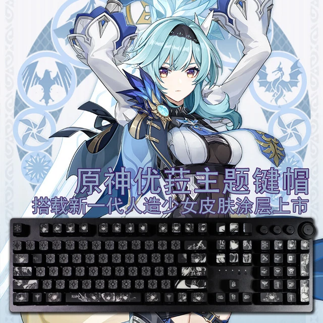 CUSTOM GENSHIN IMPACT Eula Waifu Keycap Set MX For Mechanical Keyboard ...