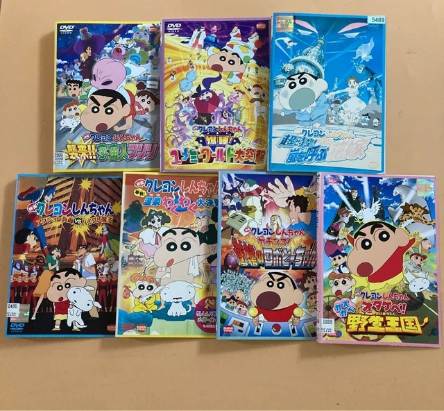CRAYON SHIN CHAN Movie Series 7 Volume Set Management Number 32031 DVD ...