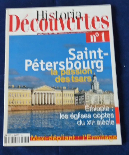 MAGAZINE HISTORIA DÉCOUVERTES n°1, avril 1998 - Saint Petersbourg EUR 3 ...