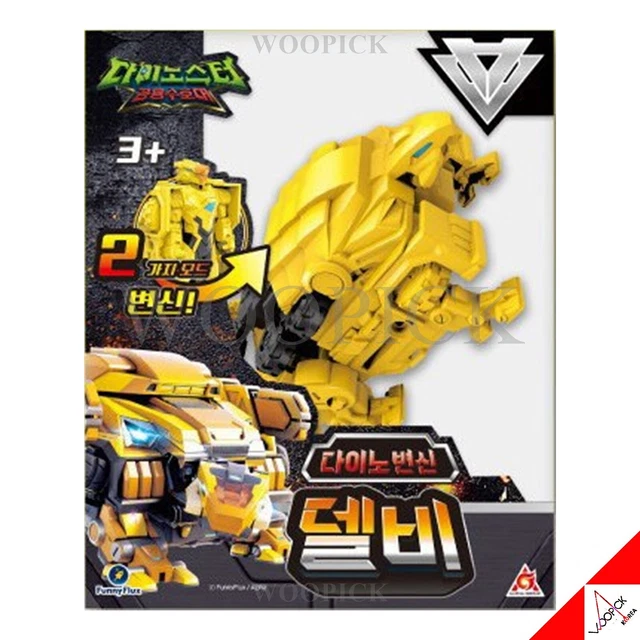 DINOSTER DINO GUARDIANS DELBY Transformer Robot Action Figures Korean ...