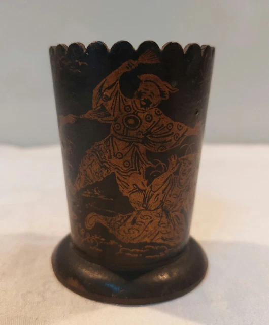 POT LAQUÉ DÉCOR asiatique / chinoiserie – laque noire à décor doré ...