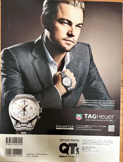 QT QUENTIN TARANTINO Ultimate Guide Futabasha Super Mook £30.78 - PicClick UK