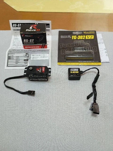 REVE D RS-ST Servo & Yokomo Yg-302V2 Gyro Set Rc Car Drift High ...
