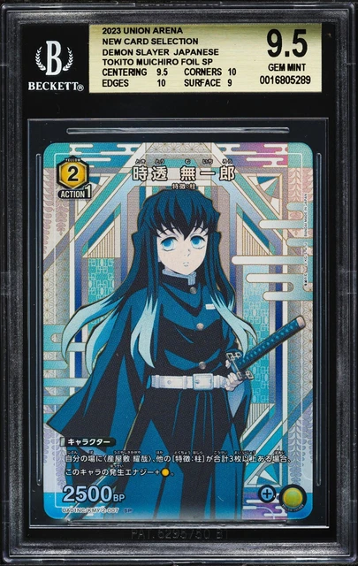 BGS 9.5 MUICHIRO Union Arena Demon Slayer New Card Selection Kmy-2-007 ...