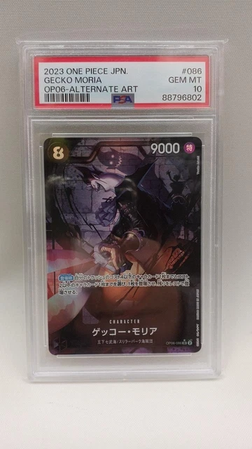 PARALLELO) GECKO MORIA Model Number OP06 086P1 SR Bandai EUR 153,31 ...