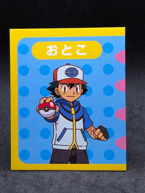 ASH KETCHUM SATOSHI Trainer Pokemon BW Nintendo Card Game Showa Note ...