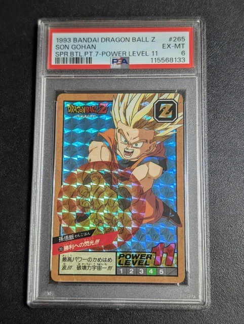 DRAGON BALL Z Carddass Super Battle Son Gohan PSA 6 Collectible Card £ ...