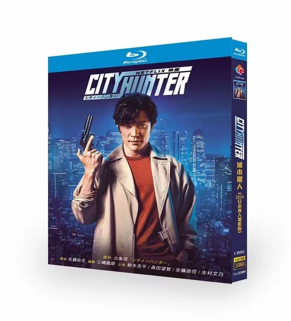 City Hunter 2024 Blu Ray Movie Bd 1 Disc All Region Box Set 26 03