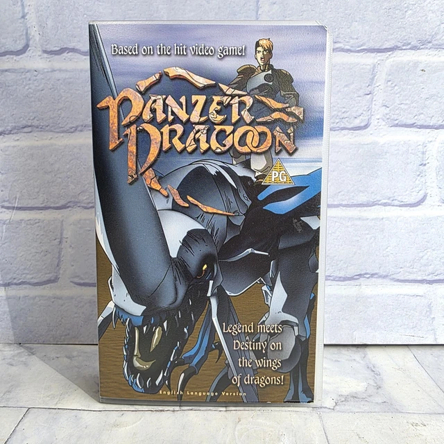 PANZER DRAGOON VHS Video Tape SEGA Animation Anime £14.95 - PicClick UK