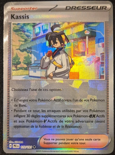 CARTE POKEMON KASSIS 113/131 Pokeball EV8.5 Évolutions Prismatiques ...