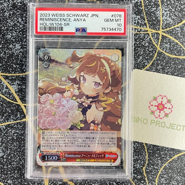 PSA 10 WEISS Schwarz Hololive Production Vol.2 #078 Anya Melfissa SR ...