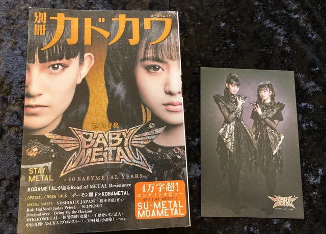 BABYMETAL 10TH ANNIVERSARY Special KADOKAWA STAY METAL Japanese ...