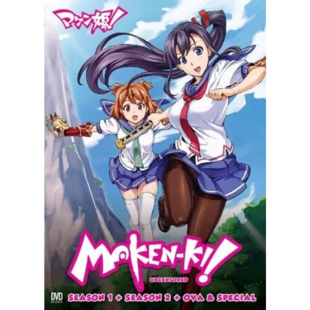 DVD ANIME MAKEN-KI! Season 1+2 (1-22 +2 OVA +11 Specials) English Dub ...