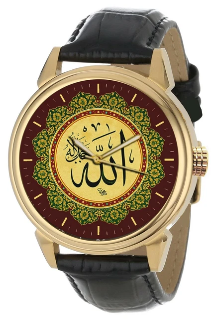 STUNNING ISLAMIC CALLIGRAPHY THE NAME OF ALLAH ARABIC ART 44 mm WRIST ...