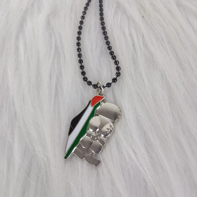 FREE PALESTINE, CHAIN of Palestine, map of Palestine /S1 $1.37 ...