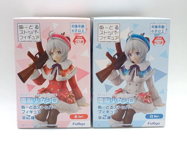 DENNO SHOUJO SHIRO Model Number Denno Shoujo Shiro Noodle Stopper Set ...