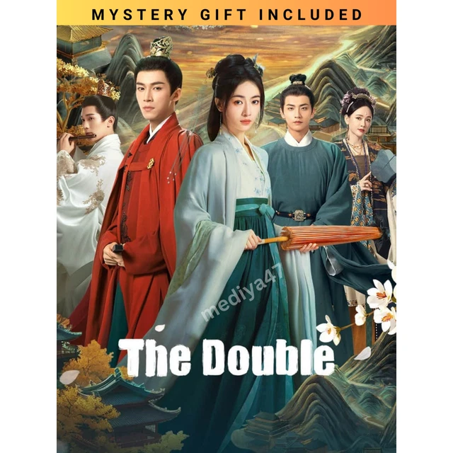 THE DOUBLE (2024) [DVD] Chinese Drama Series with English Subtitles All ...
