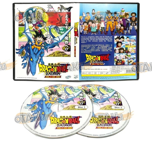 DRAGON BALL DAIMA - Complete Anime Tv Series Dvd Box Set (1-20 Eps ...