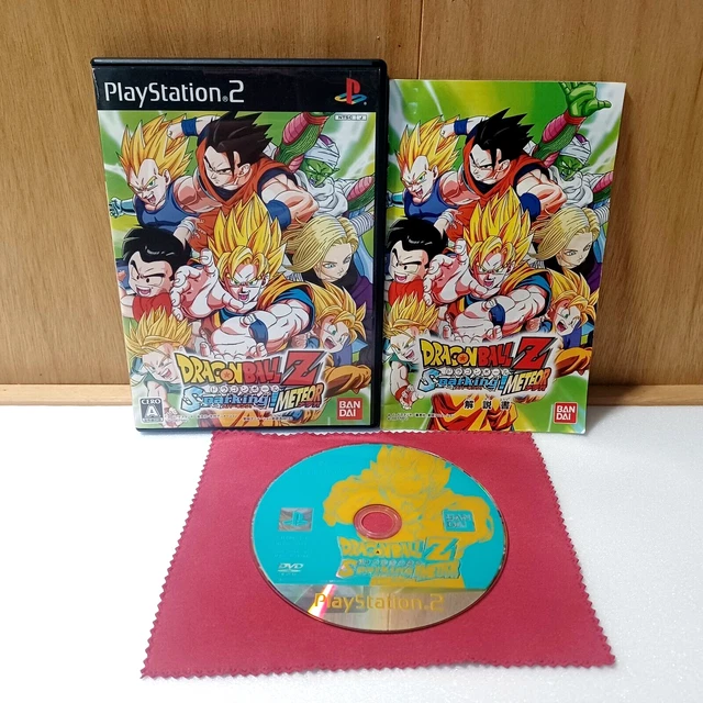 DRAGON BALL Z Sparking Meteor PS2 PlayStation 2 Authentic Japan Import ...