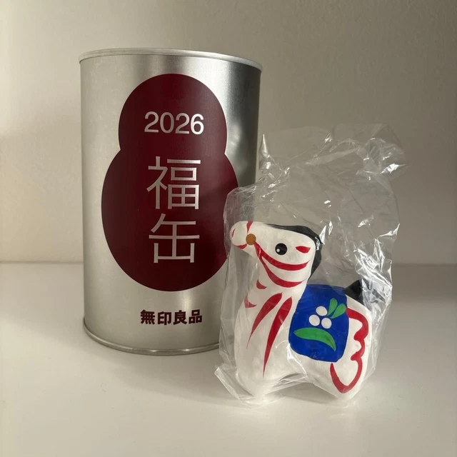 FORMATO FAGIOLO GIAPPONESE Muji 2026 Lucky Can Miharu Paiko Uma EUR 86 ...