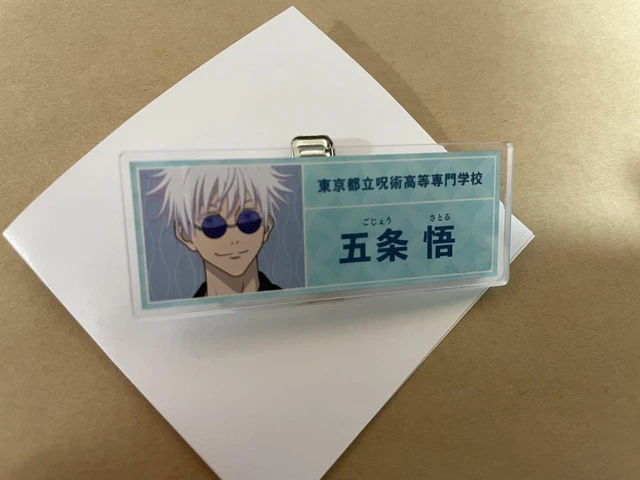 JUJUTSU KAISEN SATORU Gojo Hanayashiki Name Tag Acrylic Plate £44.17 ...