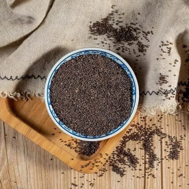 100%NATURAL HERBS PLANTAGO Asiatica Seed Plantain Seed Che Qian Zi ...