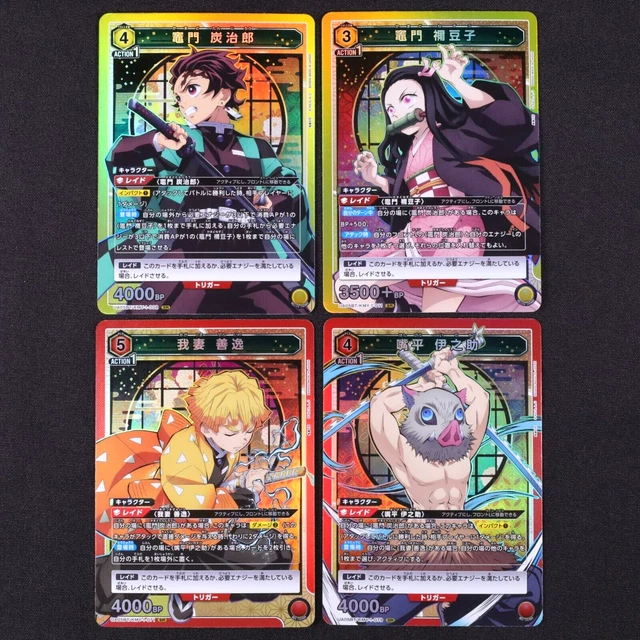 UNION ARENA DEMON Slayer Tanjiro Nezuko Zenitsu Inosuke SR Set Holo ...