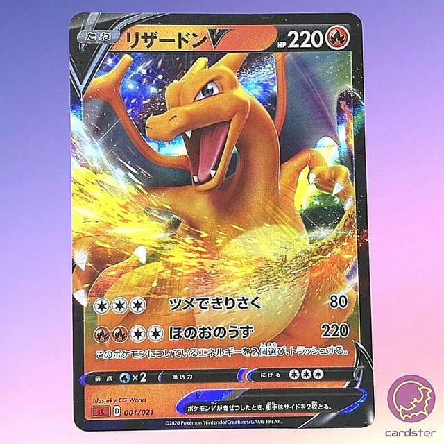 CHARIZARD V 001/021 SC Triple Starter DeckJapan Carte Pokémon TCG Holo EUR 7,61 - PicClick FR