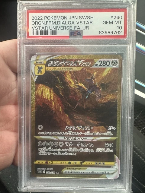 ORIGIN FORME DIALGA VSTAR Gold UR 260/172 PSA 10 - Japanese - VSTAR Universe EUR 57,00 - PicClick DE