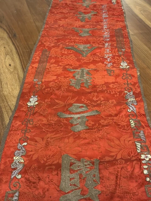 GRANDE BRODERIE & Chine & Indochine & Textile & Asie EUR 249,99 ...