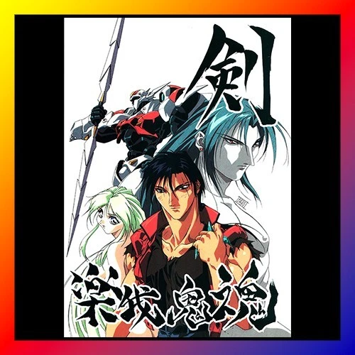 TEKNOMAN TEKKAMAN BLADE ART BOOK Masami Obari MECHA Animation ...