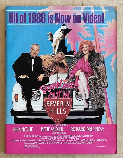 VIDEO BUSINESS MAGAZINE Vol 6 No 7 (July 1986) Horror VHS Promo Ads ...
