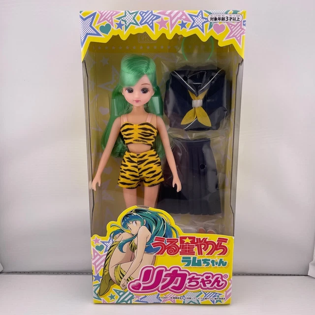 POUPÉE JAPONAISE LICCA Urusei Yatsura Lum-chan Licca-chan anime ...