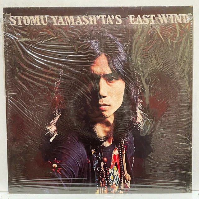 STOMU YAMASH'TA'S EAST Wind - One by One; vinyl LP album [unplayed] EUR 24,99 - PicClick IT