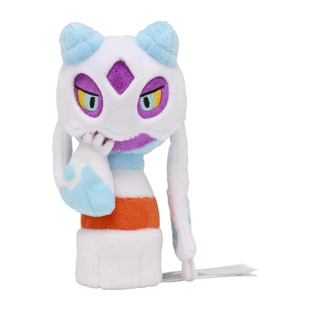 POKEMON CENTER ORIGINAL Plush Pokémon Fit Yukimenoko EUR 49,74 - PicClick FR